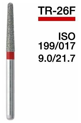 Боры алмазные мани TR-26F, MANI блистер (5 шт.)