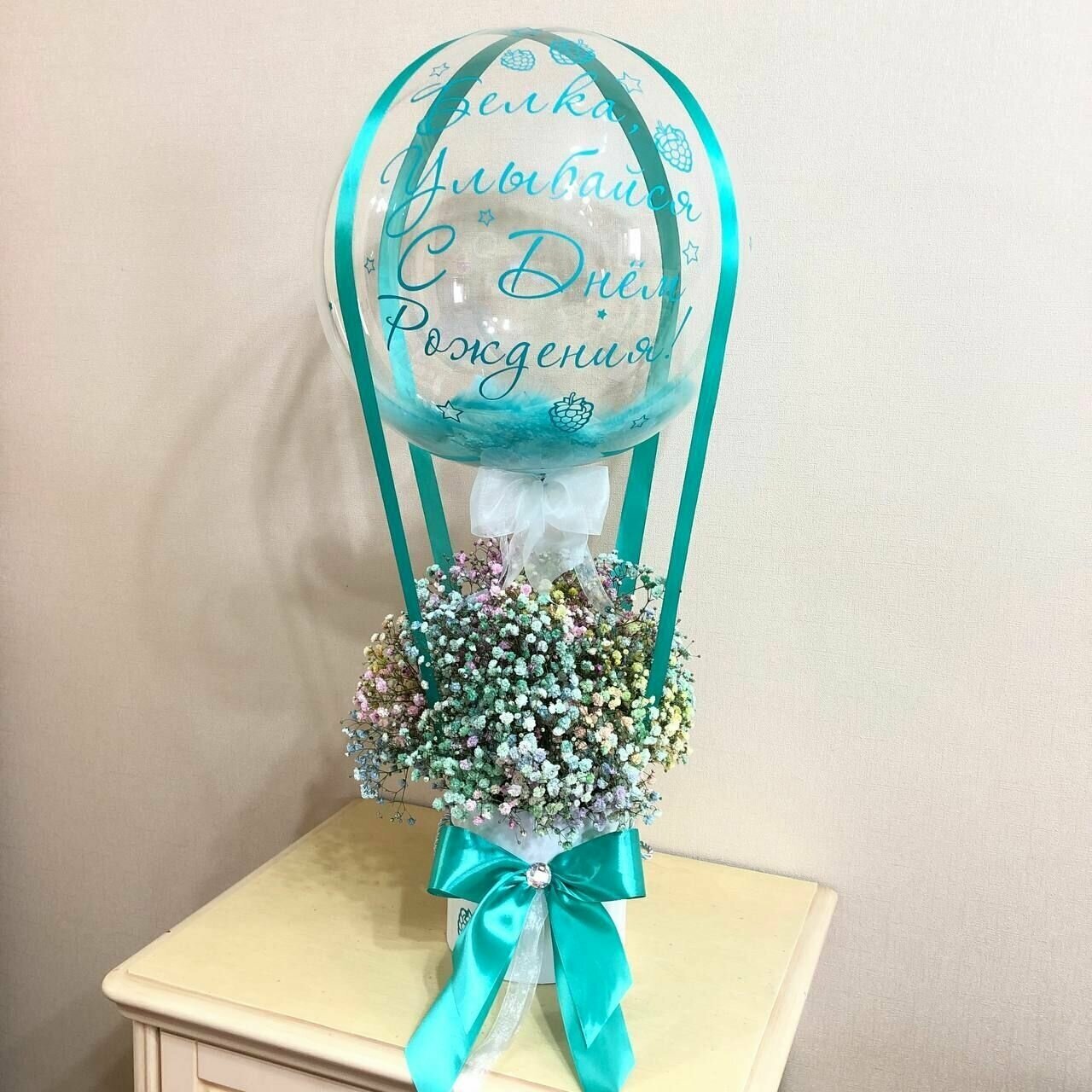 Гипсофила цветы с шаром баблс/ Букет в коробке / Букет Тиффани