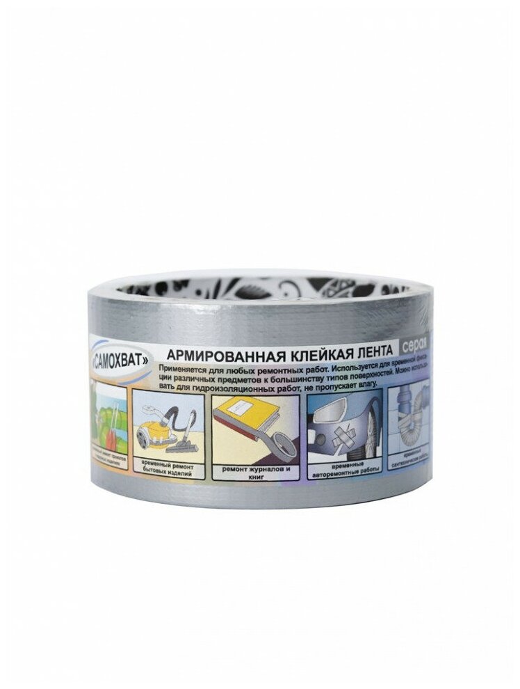 Лента TPL армир. 48/5 Kroll "Самохват" серая