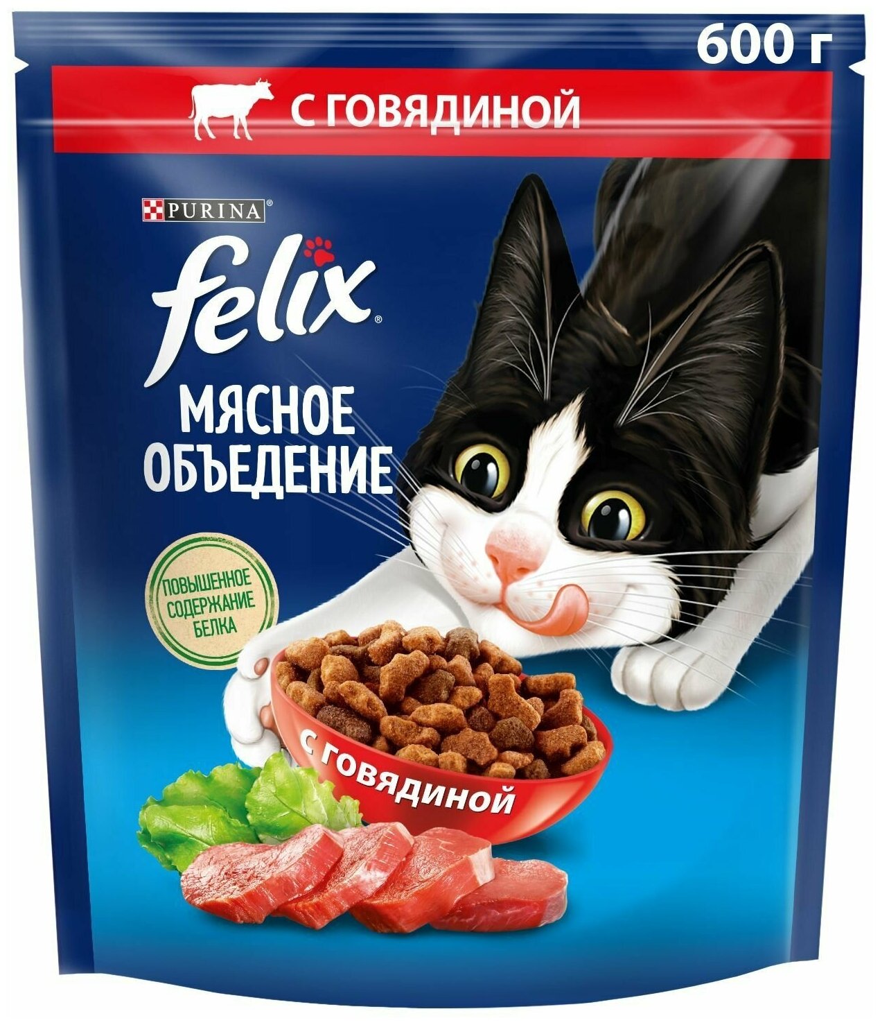 Сухой корм Felix Мясное объедение для взрослых кошек, с говядиной 600г