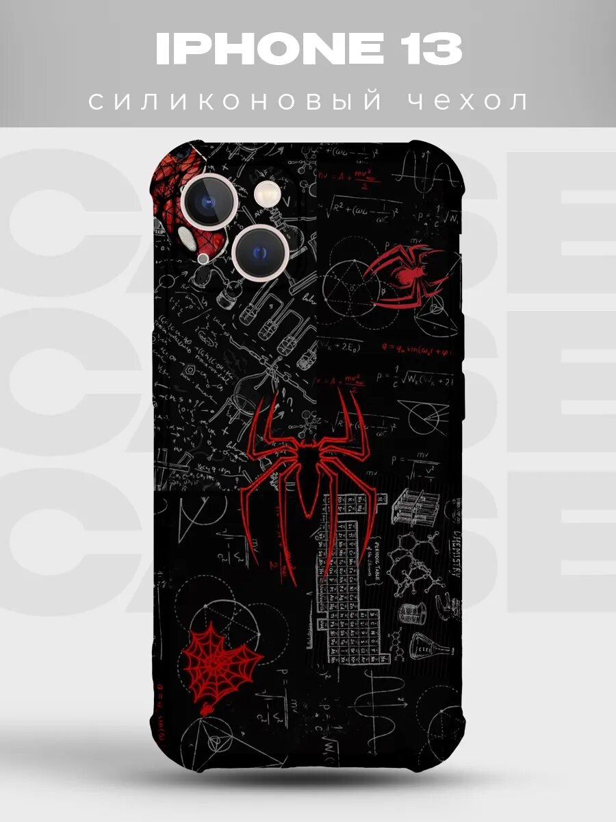 Чехол на iPhone 13 Человек-паук комикс spider man марвел