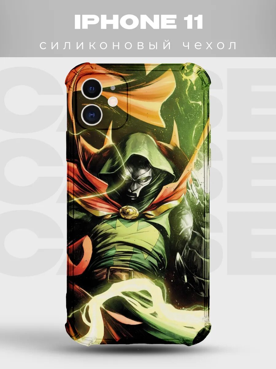 Чехол на iPhone 11 Мстители комикс марвел avengers дум