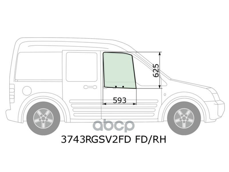 Стекло боковое опускное (Спереди/ Справа/ Цвет зеленый) Ford Tourneo Connect 02-13 XYG арт. 3743RGSV2FD FD/RH