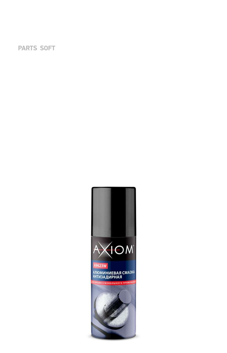 Алюминиевая смазка антизадирная спрей 75 мл AXIOM A9623w AXIOM арт. A9623w