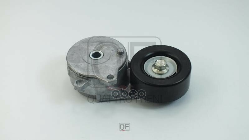 Натяжитель приводного ремня В сборе NISSAN QUATTRO FRENI арт. QF31P00239