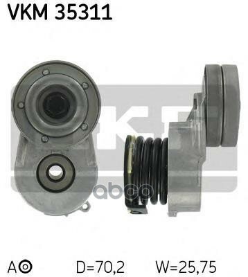 Натяжитель ремня Opel Astra H, Combo, Corsa C, D, Meriva, Zafira 1.7 CDTi 06.03- Skf арт. VKM35311