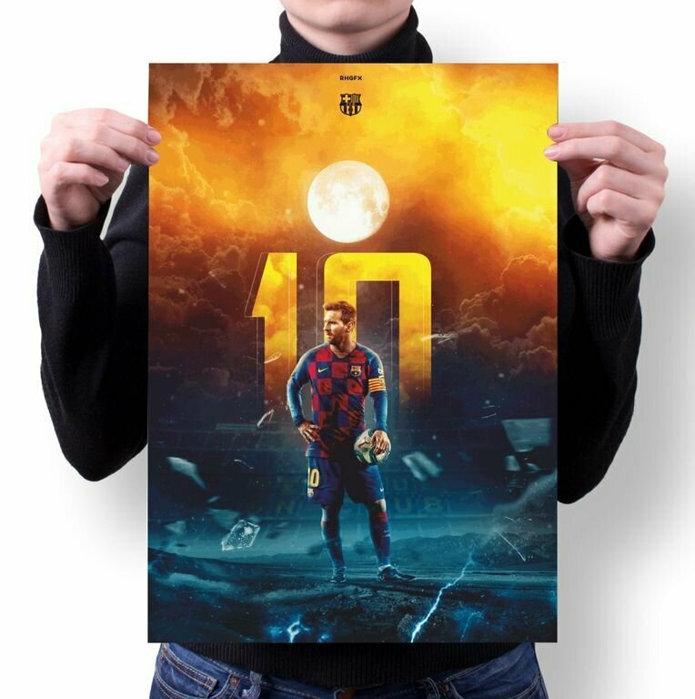 Плакат А2 принт Messi, Месси №19