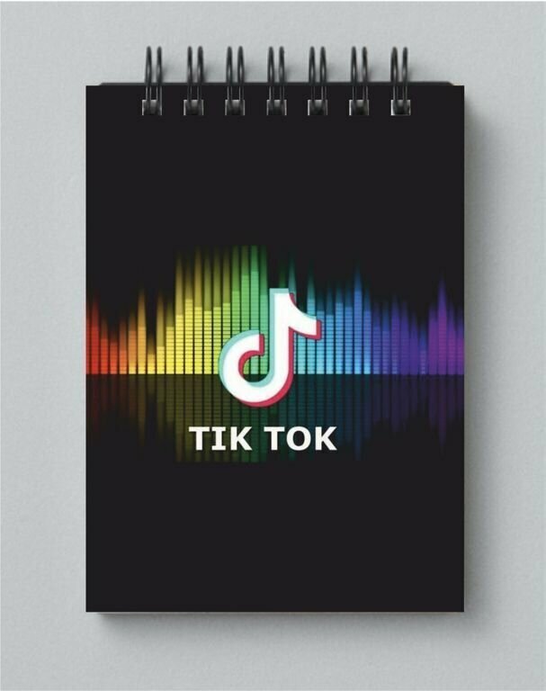 Блокнот Tik-Tok, Тик-Ток №8