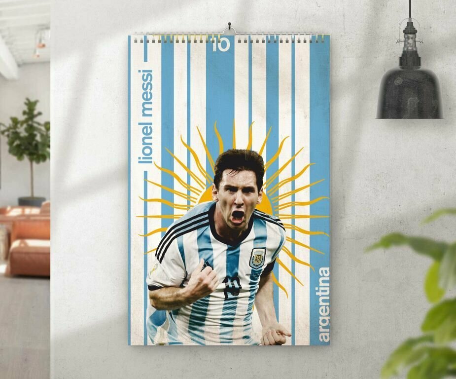 Календарь перекидной Messi, Месси №52