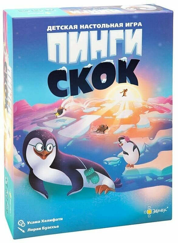 Настольная игра Эврикус Пинги скок