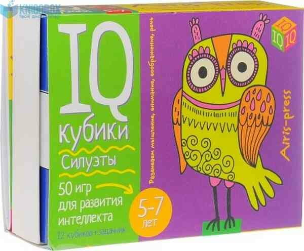 *Игр(Айрис) IQ-Кубики Силуэты 50 игр д/развития интеллекта