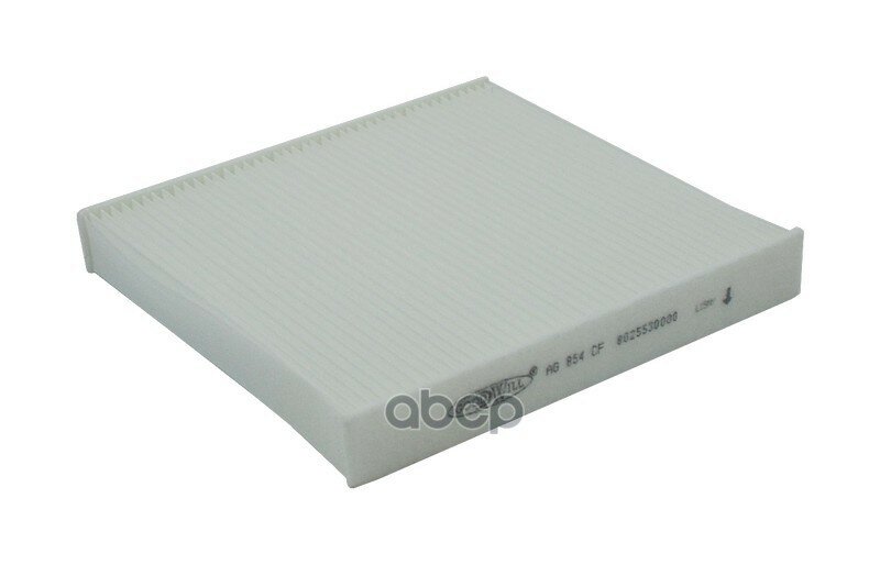 Фильтр Салона Geely Coolray Sx11 Geely 8022021300; Geely 8025530000 Goodwill арт. AG 854 CF