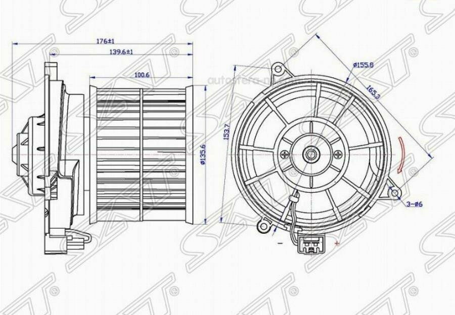 SAT ST1252926 Мотор отопителя салона (Левый руль) Ford Fiesta 02-08 / Fusion 02-12