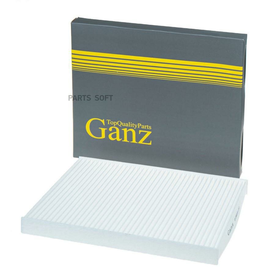 GANZ Фильтр салонный