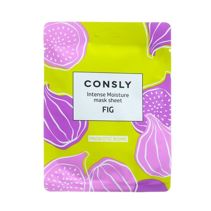 Consly Маска тканевая с экстрактом инжира от сухой кожи - Probiotic Biome Intense Moisture Fig, 25мл