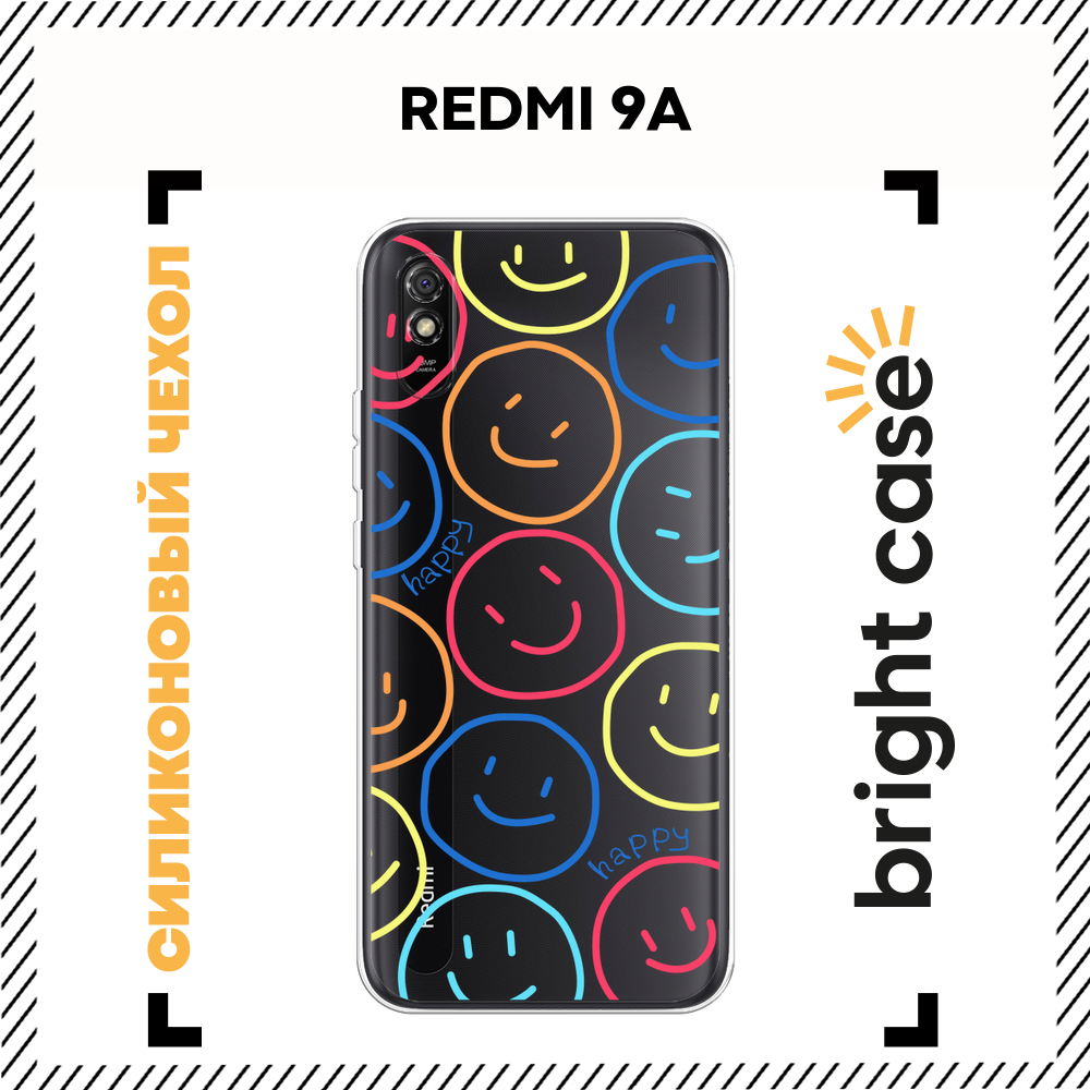 Чехол на Xiaomi Redmi 9A / Сяоми Редми 9A с принтом Смайлы, прозрачный