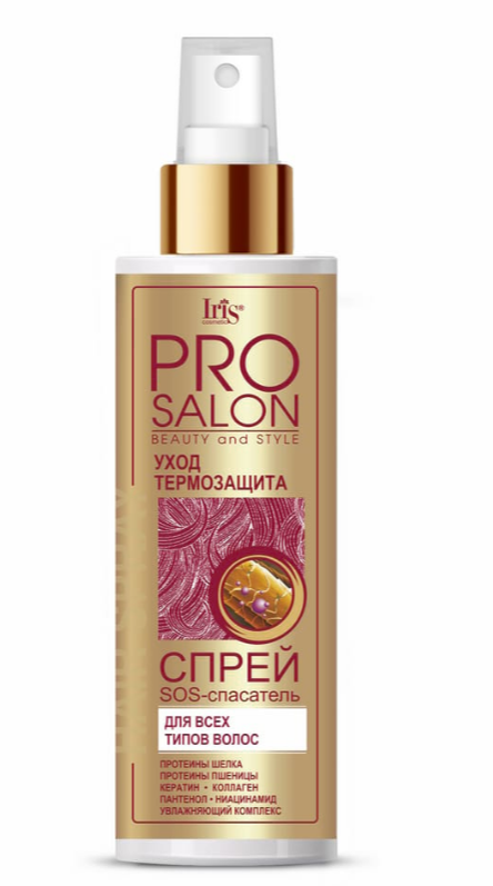 Спрей SOS-спасатель Iris PROsalon для всех типов волос, 200 мл
