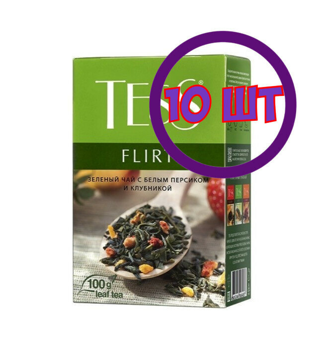 Чай зеленый листовой Tess Flirt (Тесс Флирт), 100 г (комплект 10 шт.) 6006487
