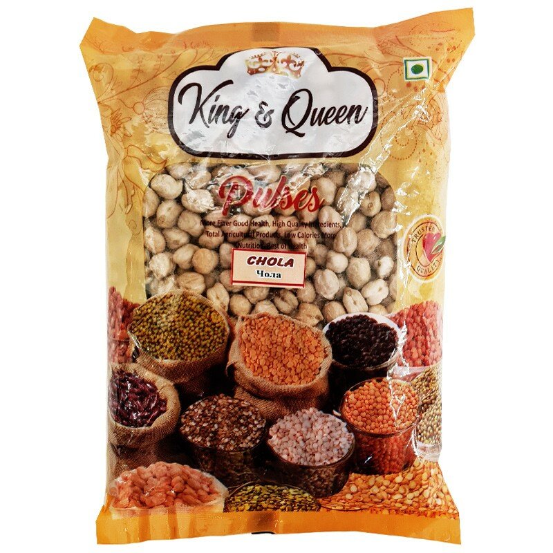 Нут (Чола) марки Король и Королева (Chоla King and Queen), 500 грамм