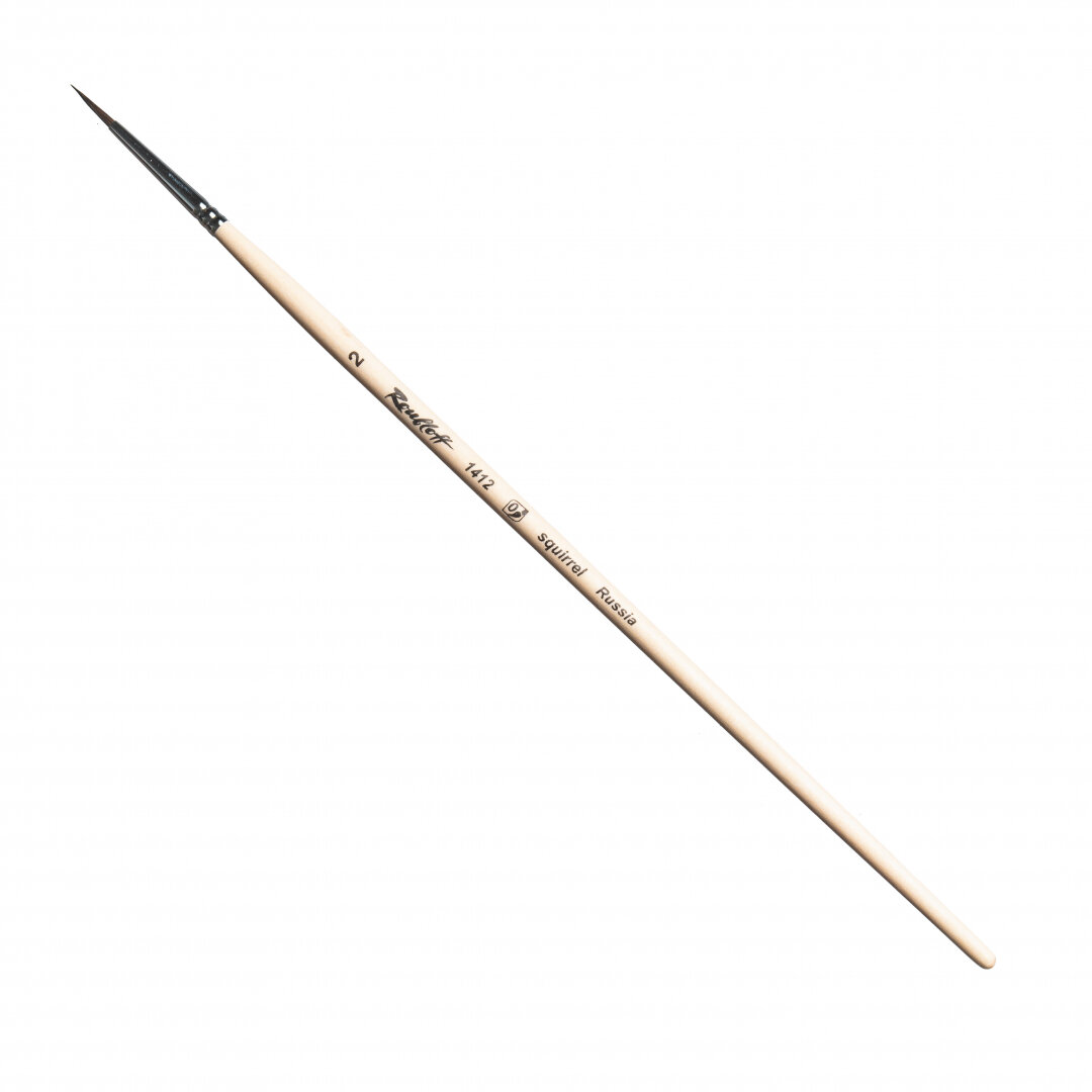 Roubloff Кисть белка круглая длинная ручка "1412" №2 для акварели, туши