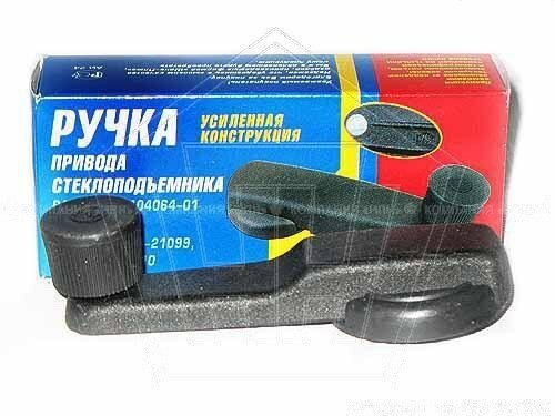Ручка стеклоподъемника ваз 2101-05, уаз "шанс плюс" металл. усилен.( в упак.) (2105-6104064-01)