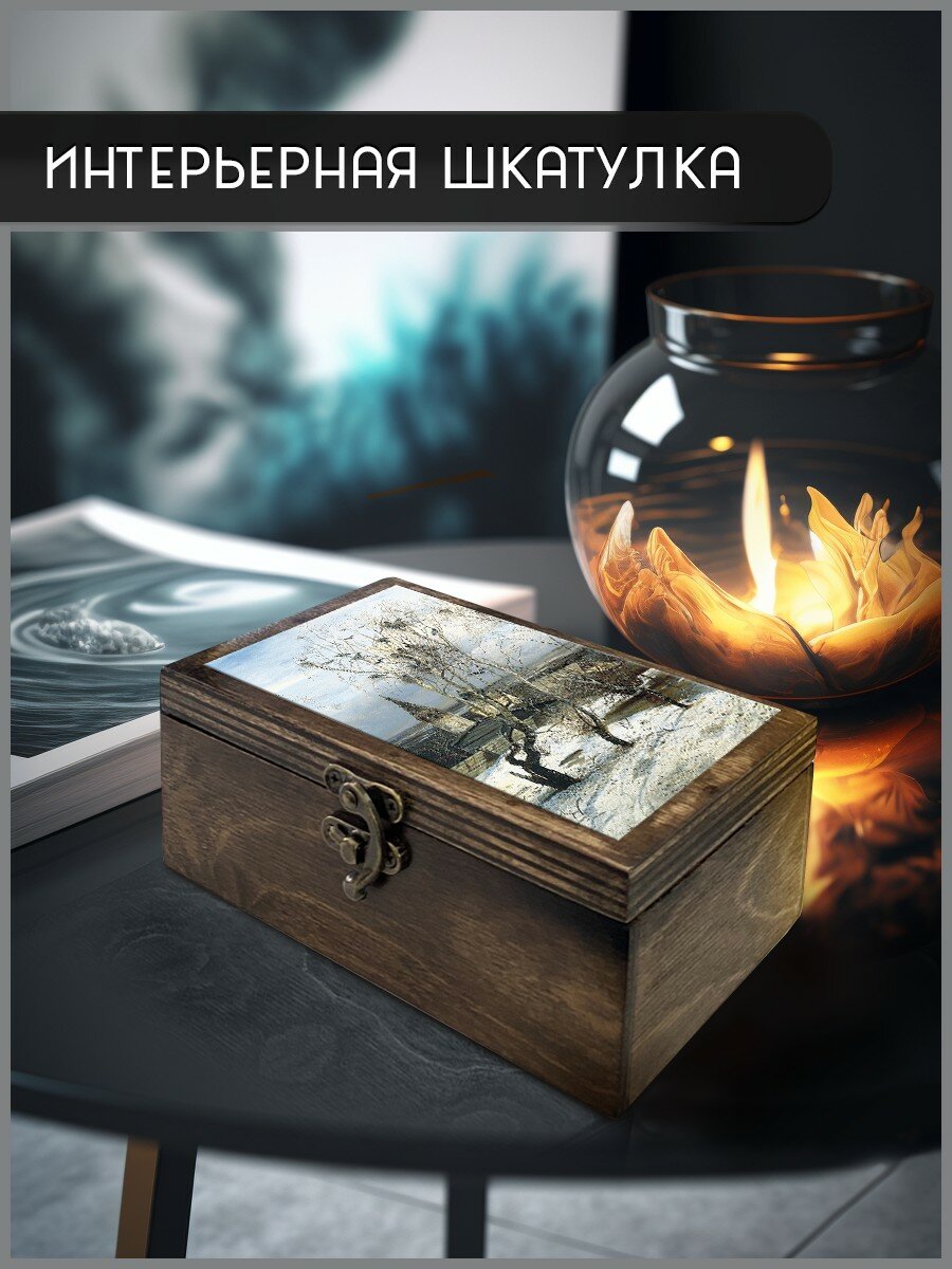 Шкатулка интерьерная для украшений универсальная 16x10x6 см Разное Грачи прилетели (Саврасов, картины, живопись шедевры, Художники) - 866