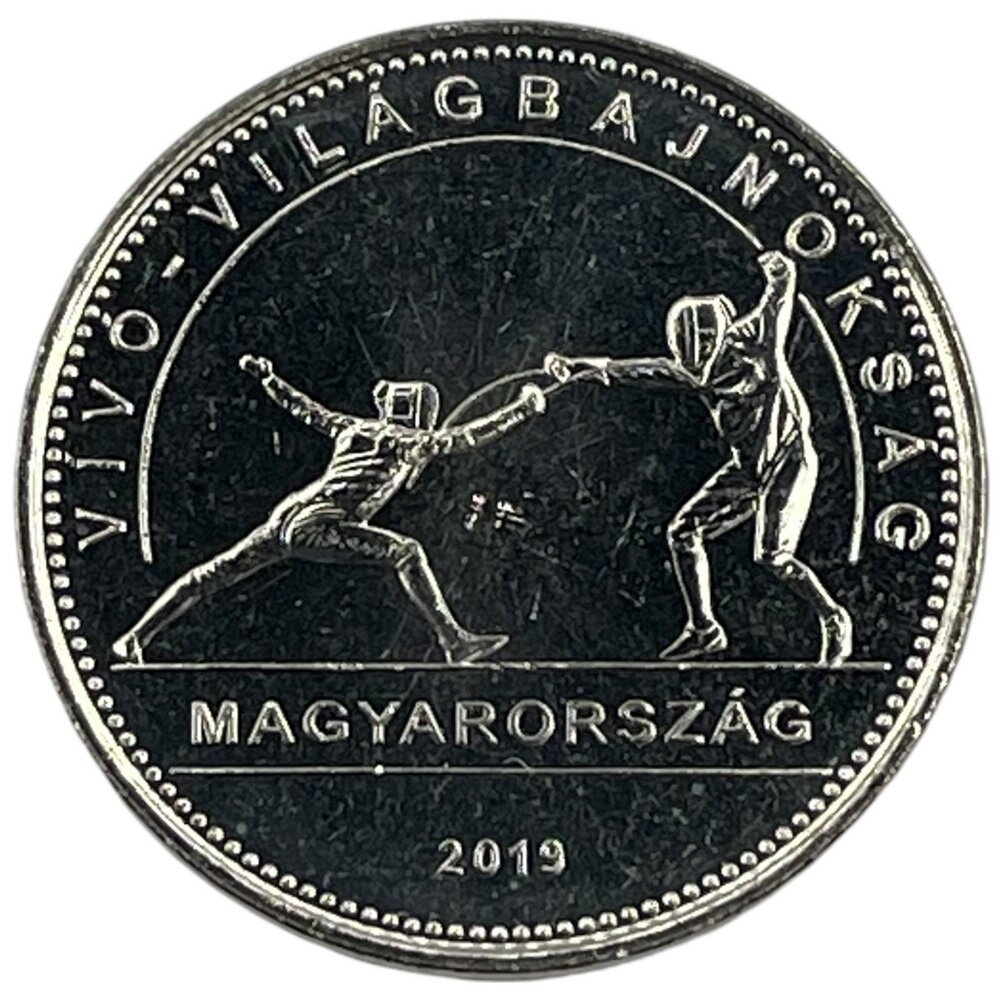 Венгрия 50 форинтов 2019 г. (Чемпионат мира по фехтованию 2019, Будапешт) (Из ролла)