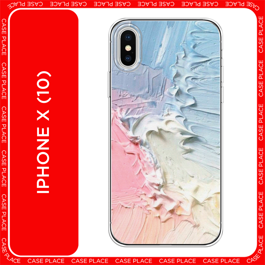 Чехол на Apple iPhone X / Айфон X с принтом Фруктовое мороженное