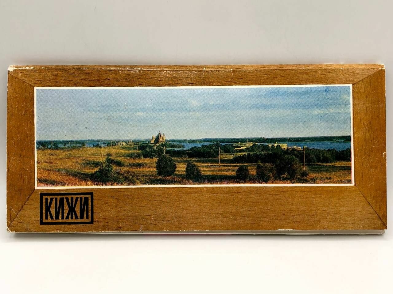 Кижи (комплект из 16 открыток) 1980 г.