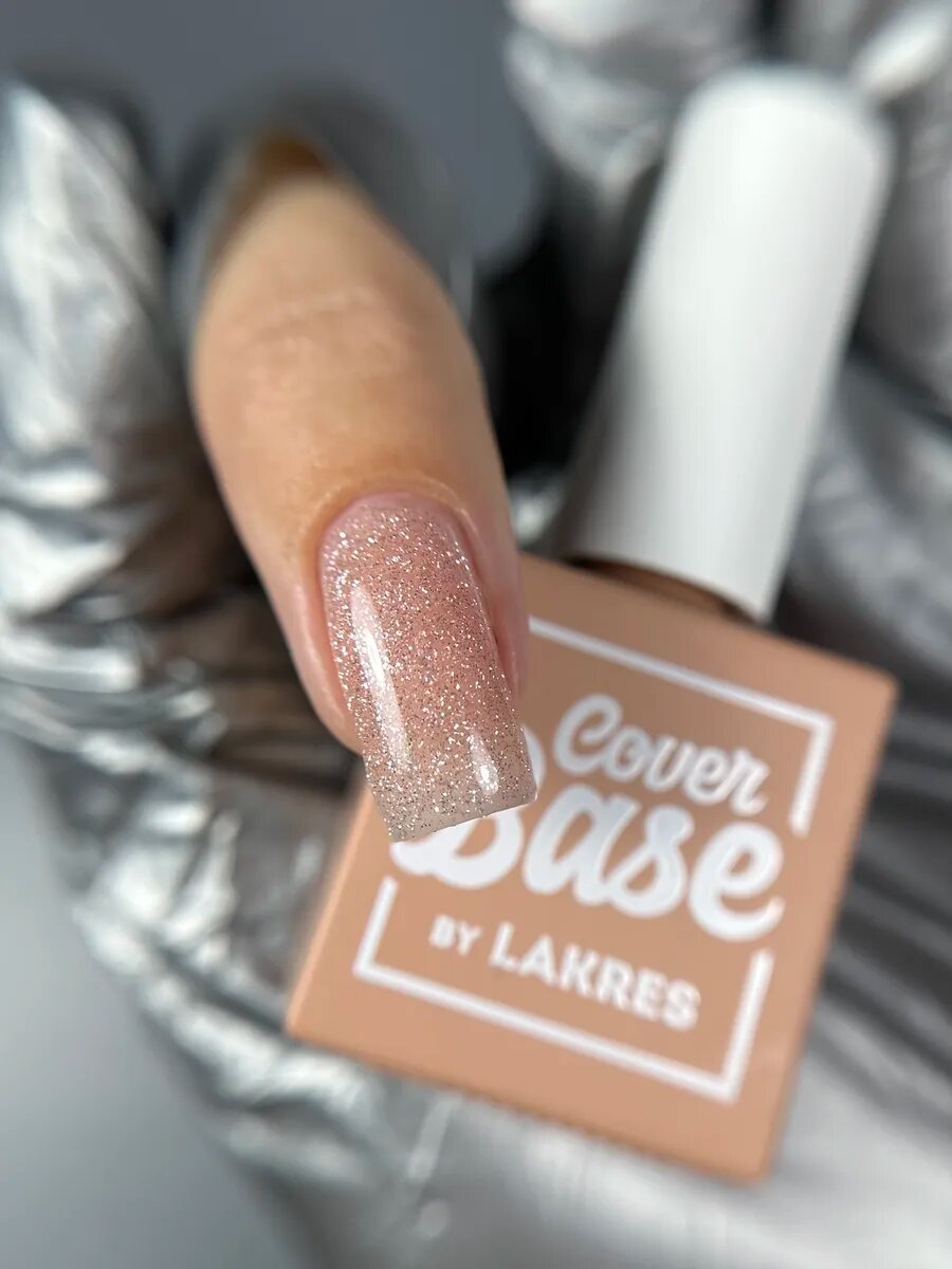 Светоотражающая база Saxara 2, 10 мл