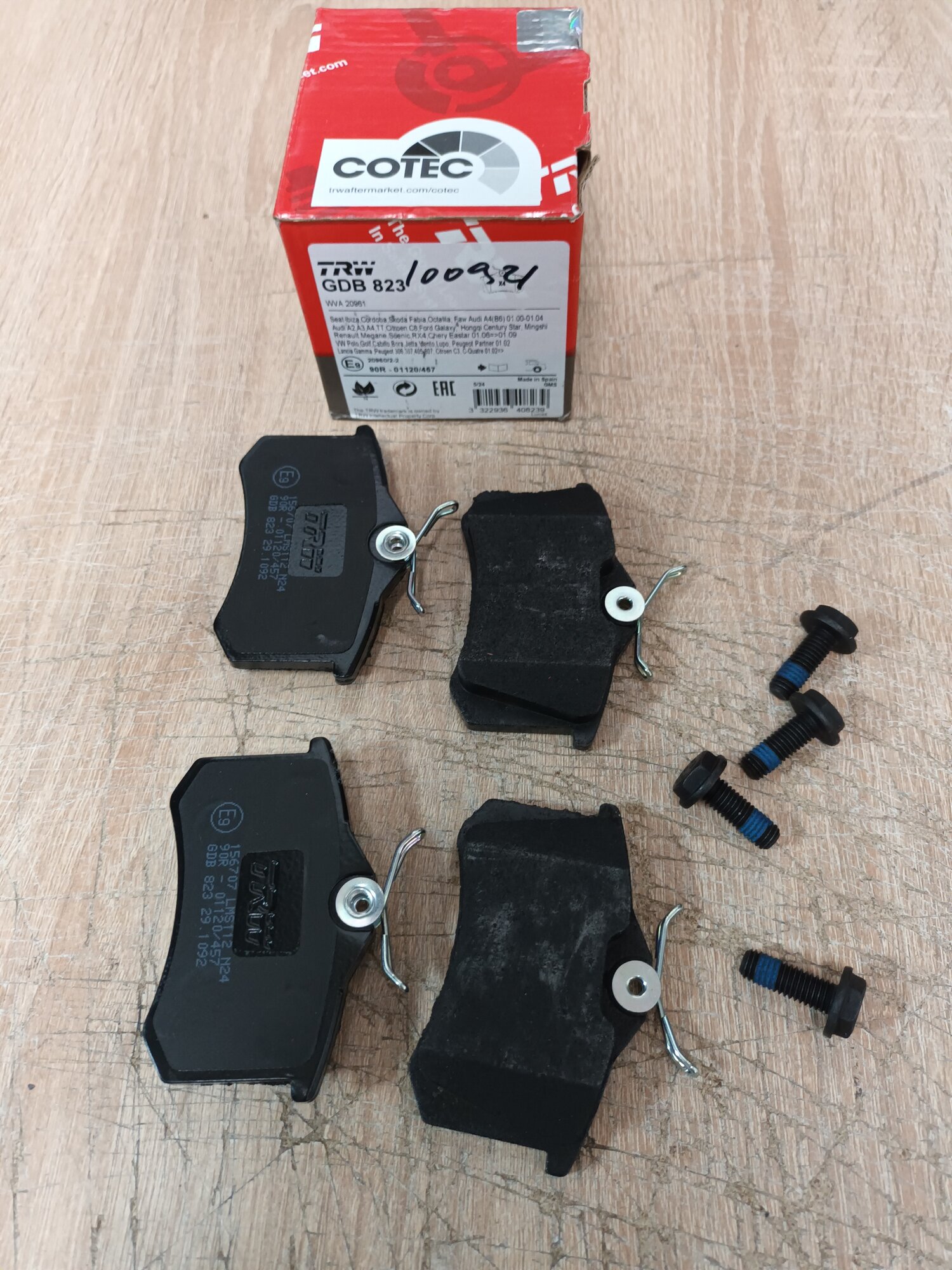 Колодки задние дисковые Пежо 308, Ситроен С4 TRW