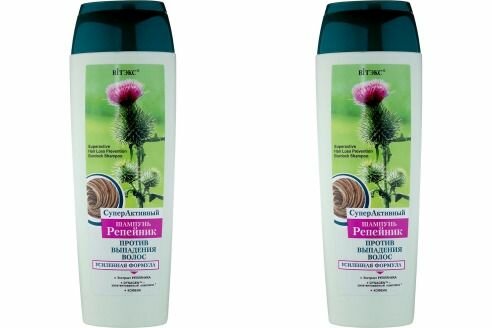 Витэкс Шампунь для волос Репейник против выпадения волос 400мл 2 шт