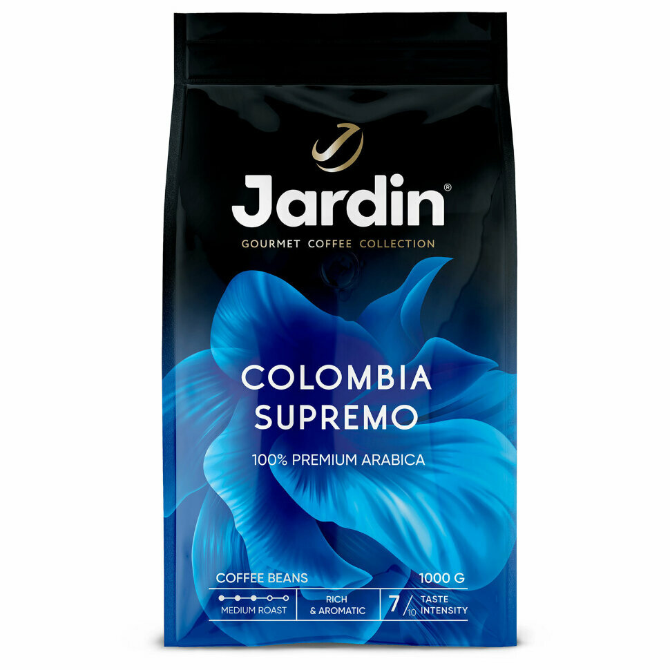 Кофе в зернах JARDIN "Colombia Supremo" 1 кг, арабика 100%, 0605-8, 620398