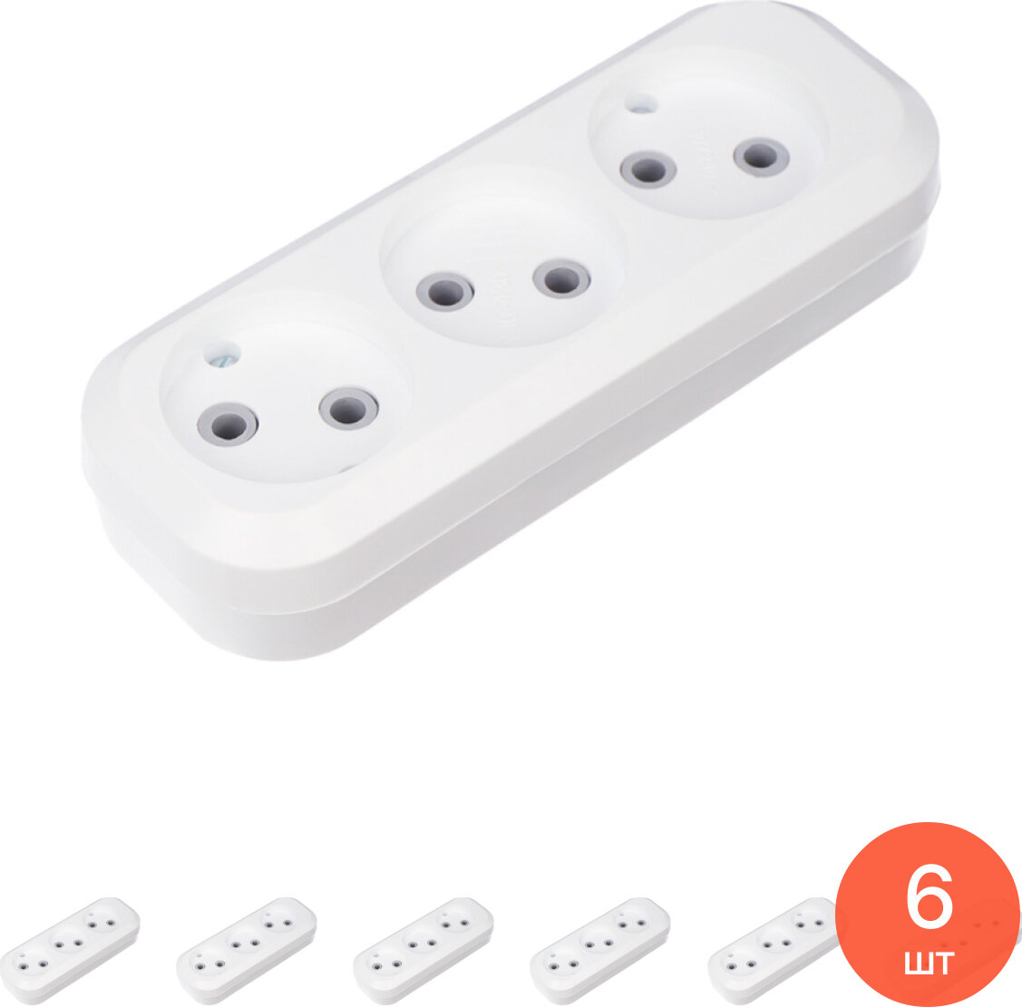 Блок розеток REXANT / Рексант 3 гнезда без заземляющих контактов, 11-8703 / колодка электрическая для удлинителя (комплект из 6 шт)