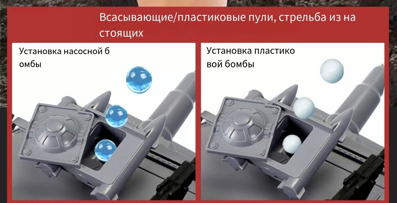 Детские игрушки. — фото 1