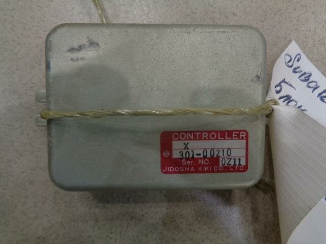 Блок управления от Subaru Outback BH 1999-2003