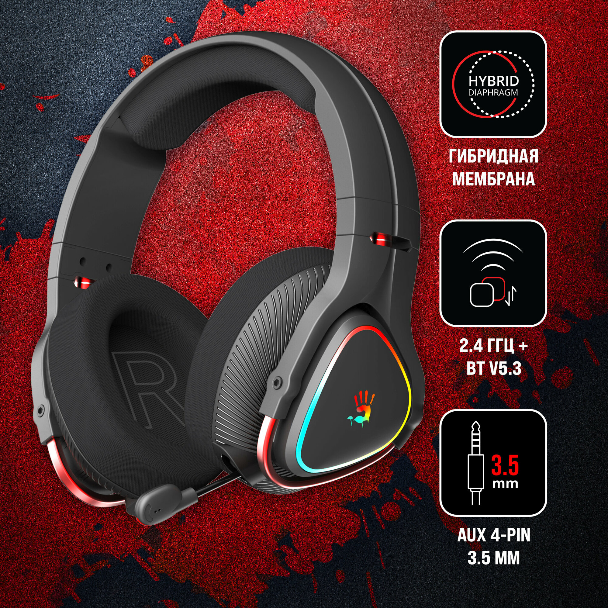 A4TECH Наушники с микрофоном Bloody MR720 черный мониторные BT/Radio оголовье