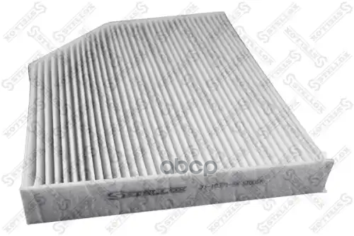 Фильтр салона! Audi A4/A5/Q5 07> Stellox арт. 7110371SX