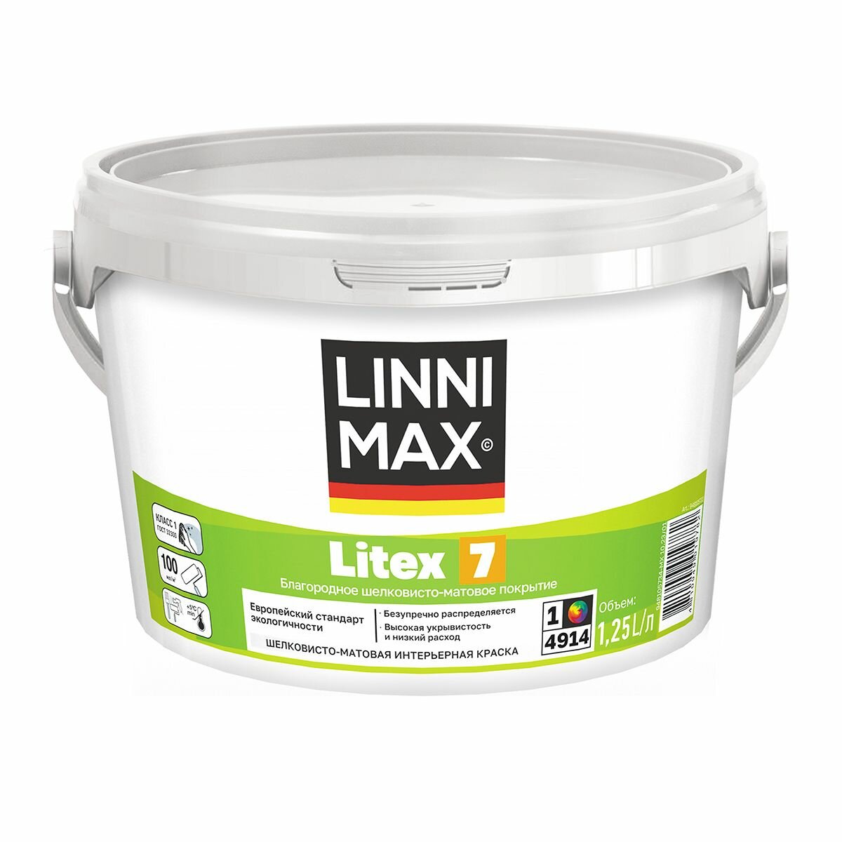 Краска интерьерная, белая, база 1, 1,25 л LINNIMAX LITEX 7