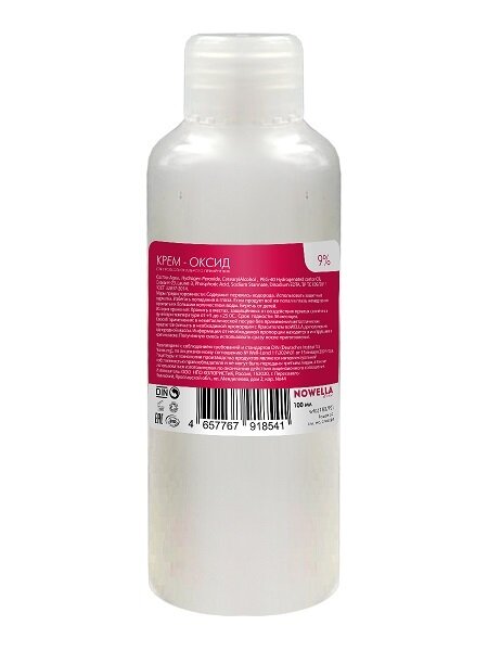 NOWELLA Оксид 9% 100мл