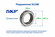 Подшипник упорный SKF 51106, шариковый, однорядный 30х47х11 мм