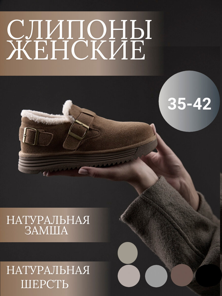 Полуботинки V.I.Konty