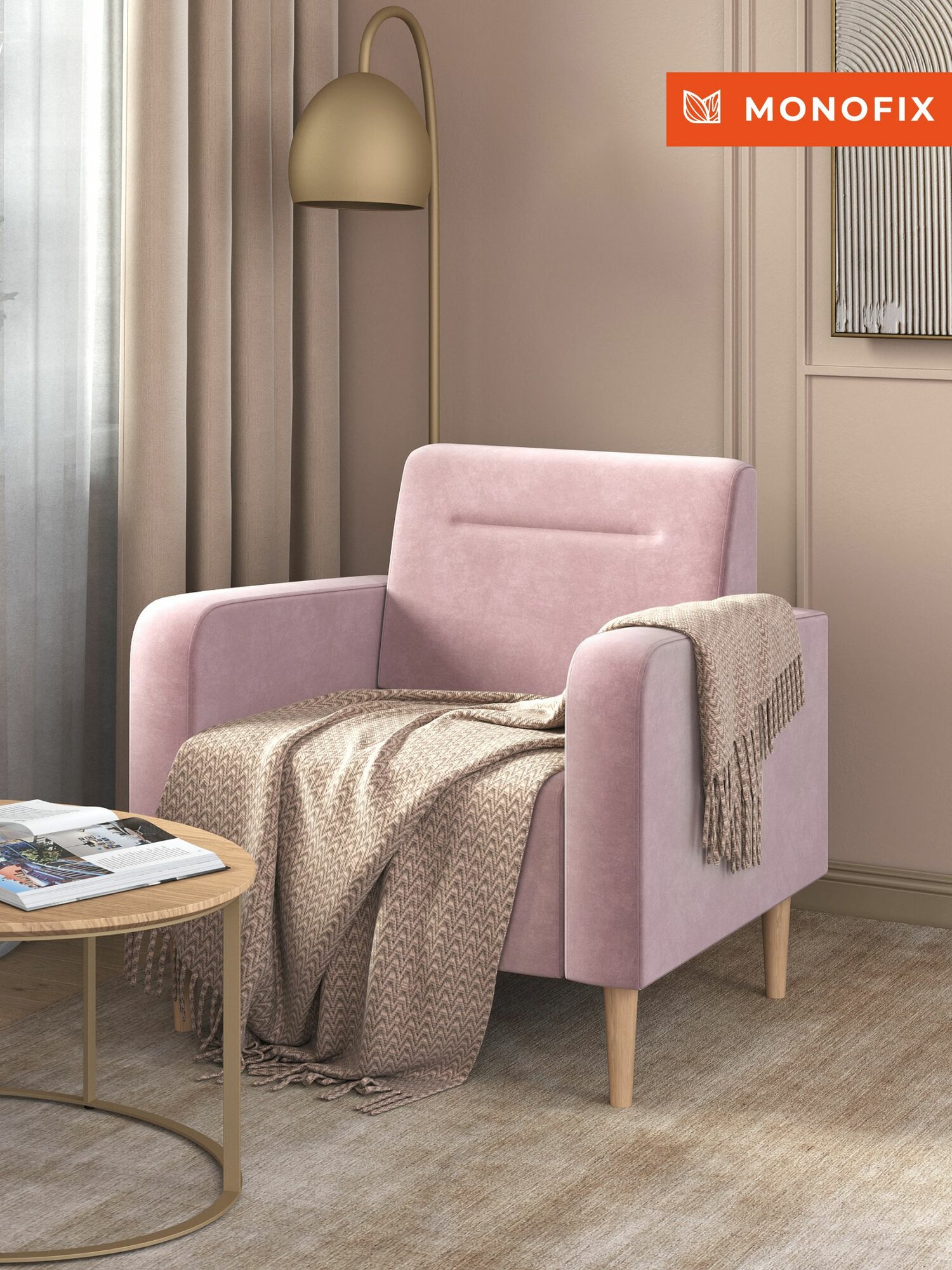 Мягкое кресло MONOFIX фоксет для отдыха в гостиную, велюр сиреневый (№11)
