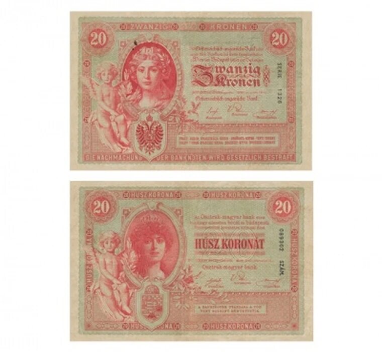 20 крон 1900 Австрия, сувенирная копия, банкноты и купюры редкие коллекционные
