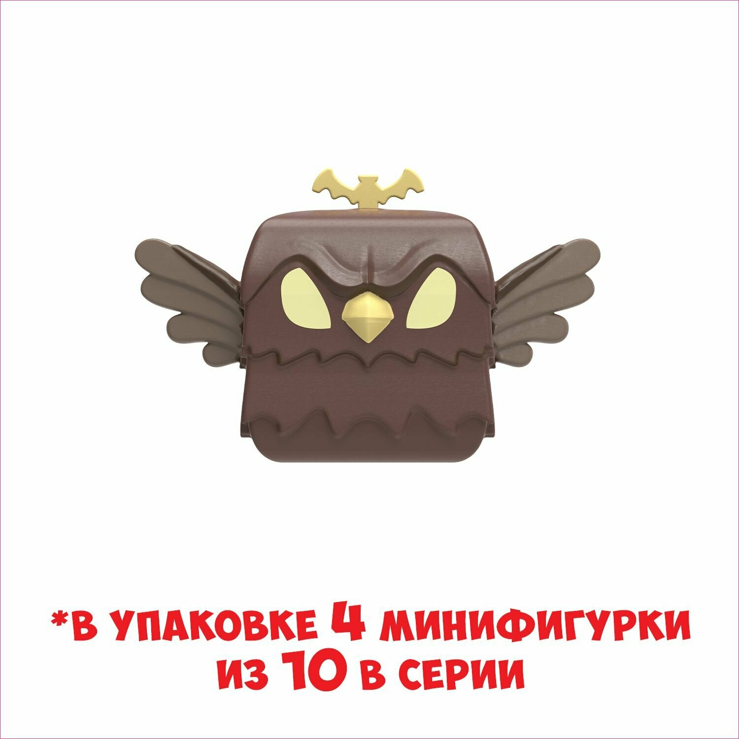 Фигурка — фото 1