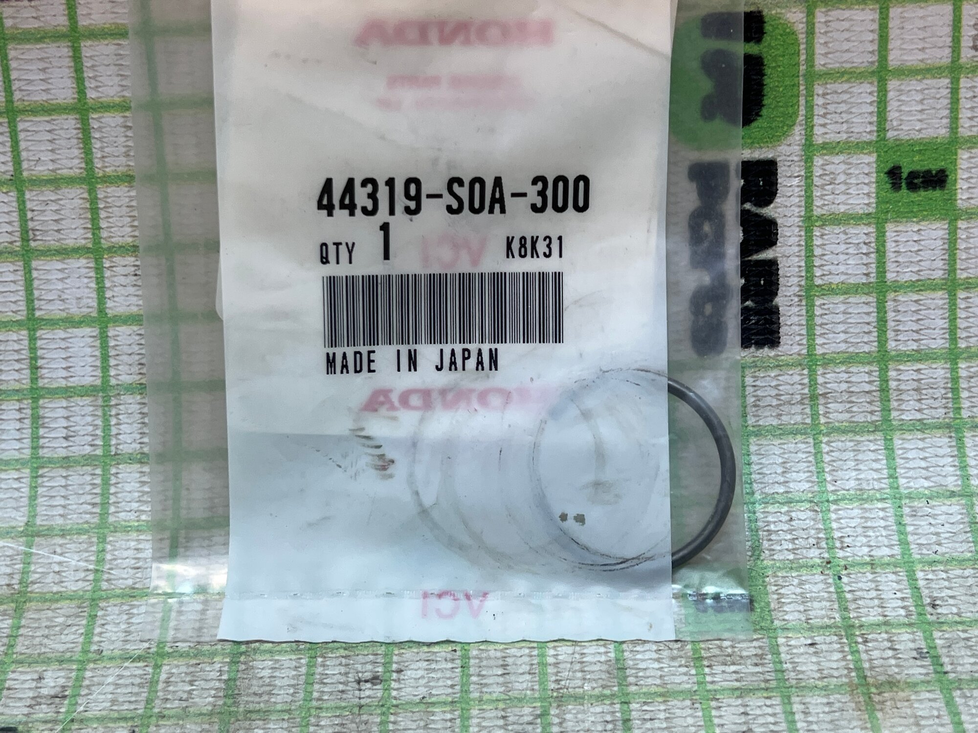 Кольцо стопорное шруса для Honda Accord