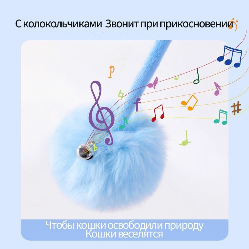 Игрушка для домашних кошек self-hi cat плюшевый пружинный мяч funny cat stick можно повесить и растянуть забавная игрушка для кошек 1 шт.