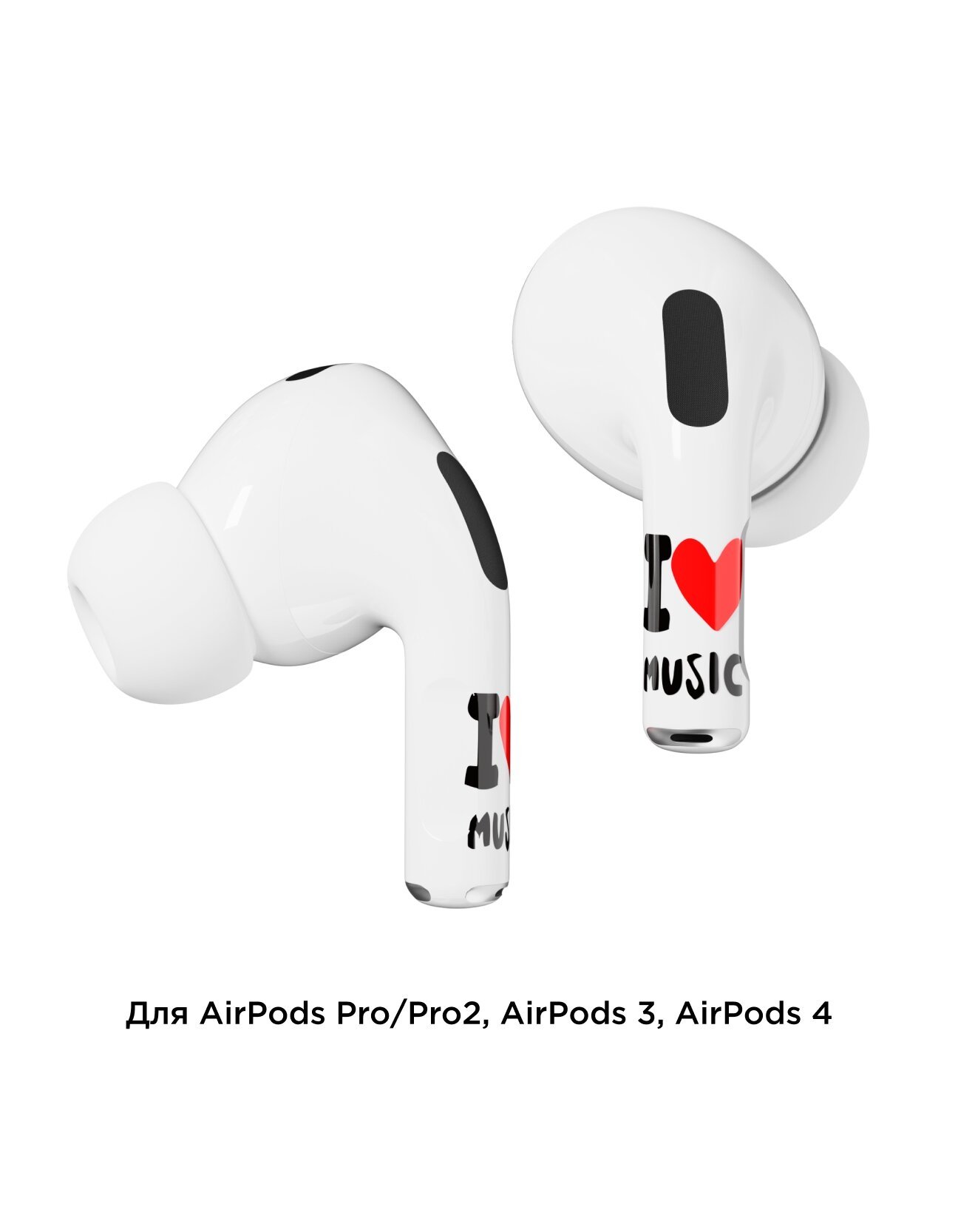 Наклейки для AirPods 4 Easy Art VLP, love music