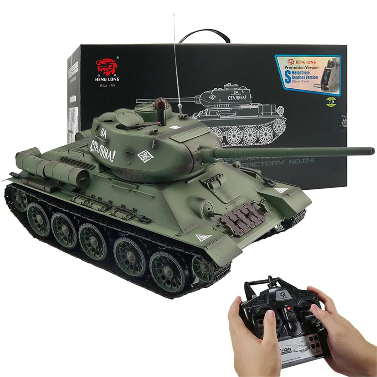 Heng Long Радиоуправляемый танк Heng Long T-34 S version V7.0 масштаб 1:16 2.4G - 3909-1-Upg-V7