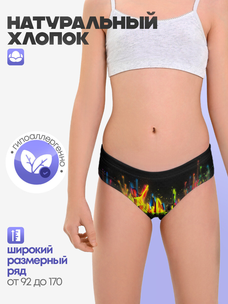 Трусы Lacotton.ru Разные неоновые принты